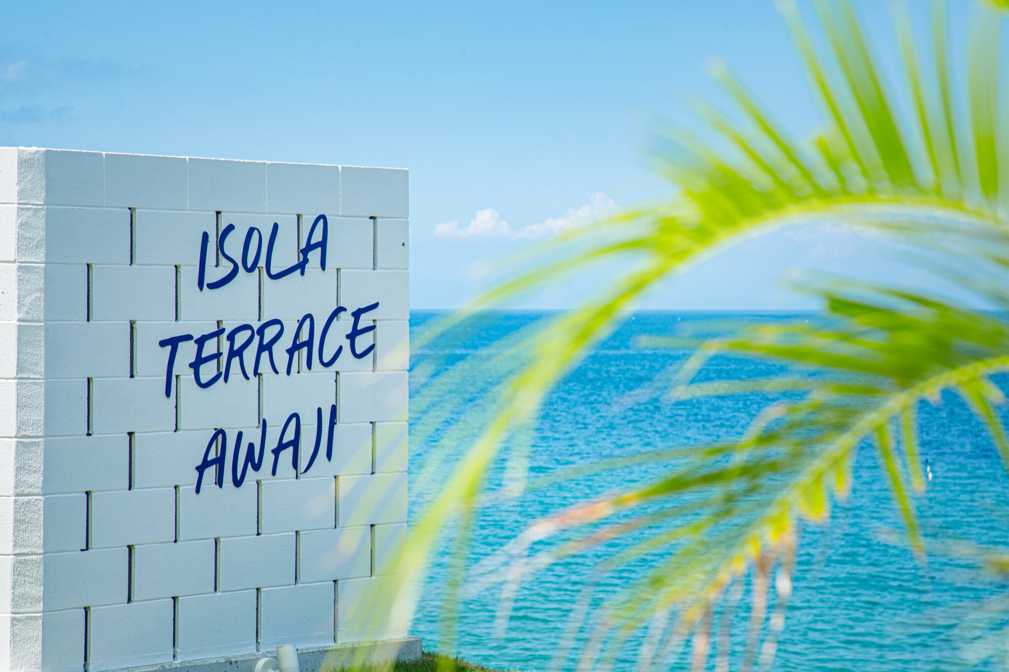 isola terrace awaji | 淡路島・草香の海沿いに佇む白いテラス