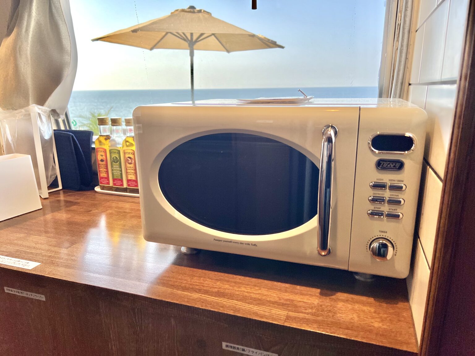 室内 – isola base awaji