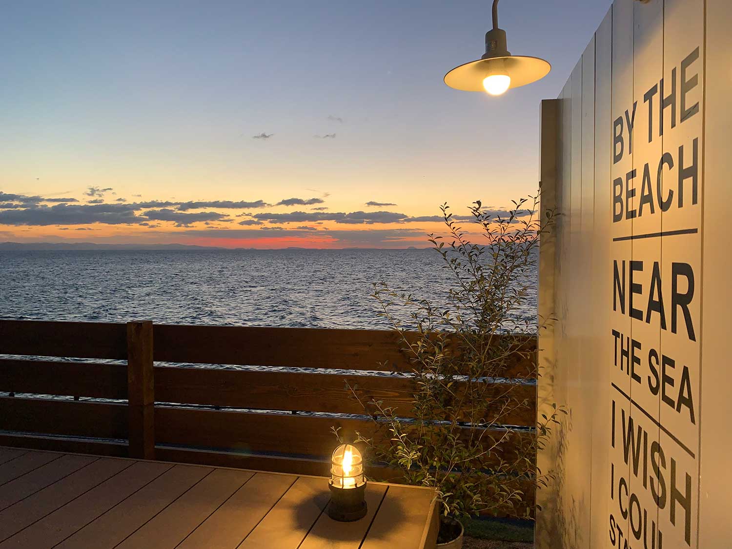 ご滞在について – isola base awaji