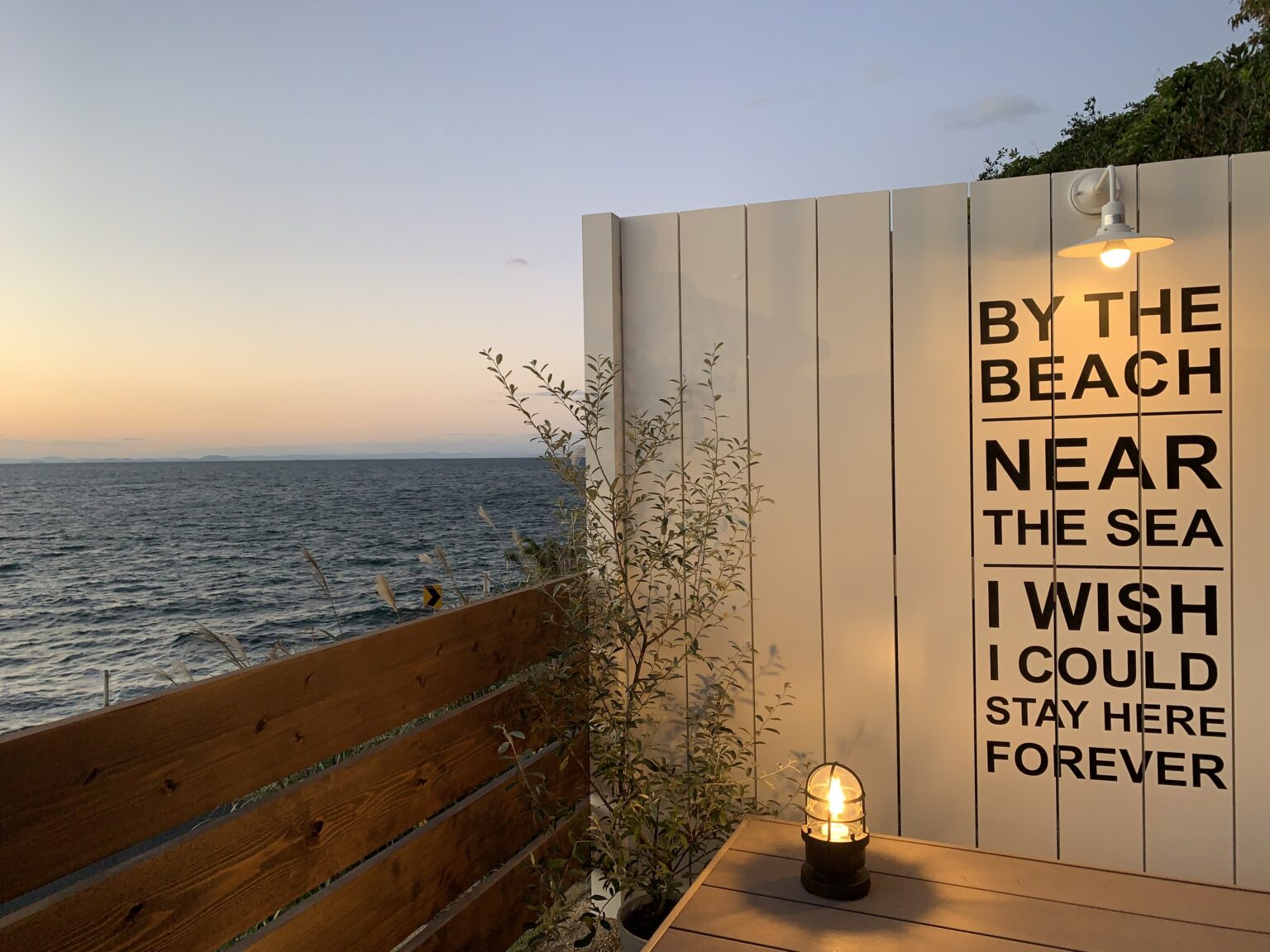 isola base awaji – 淡路島・草香 瀬戸内海の水平線を一望できるウッドデッキ