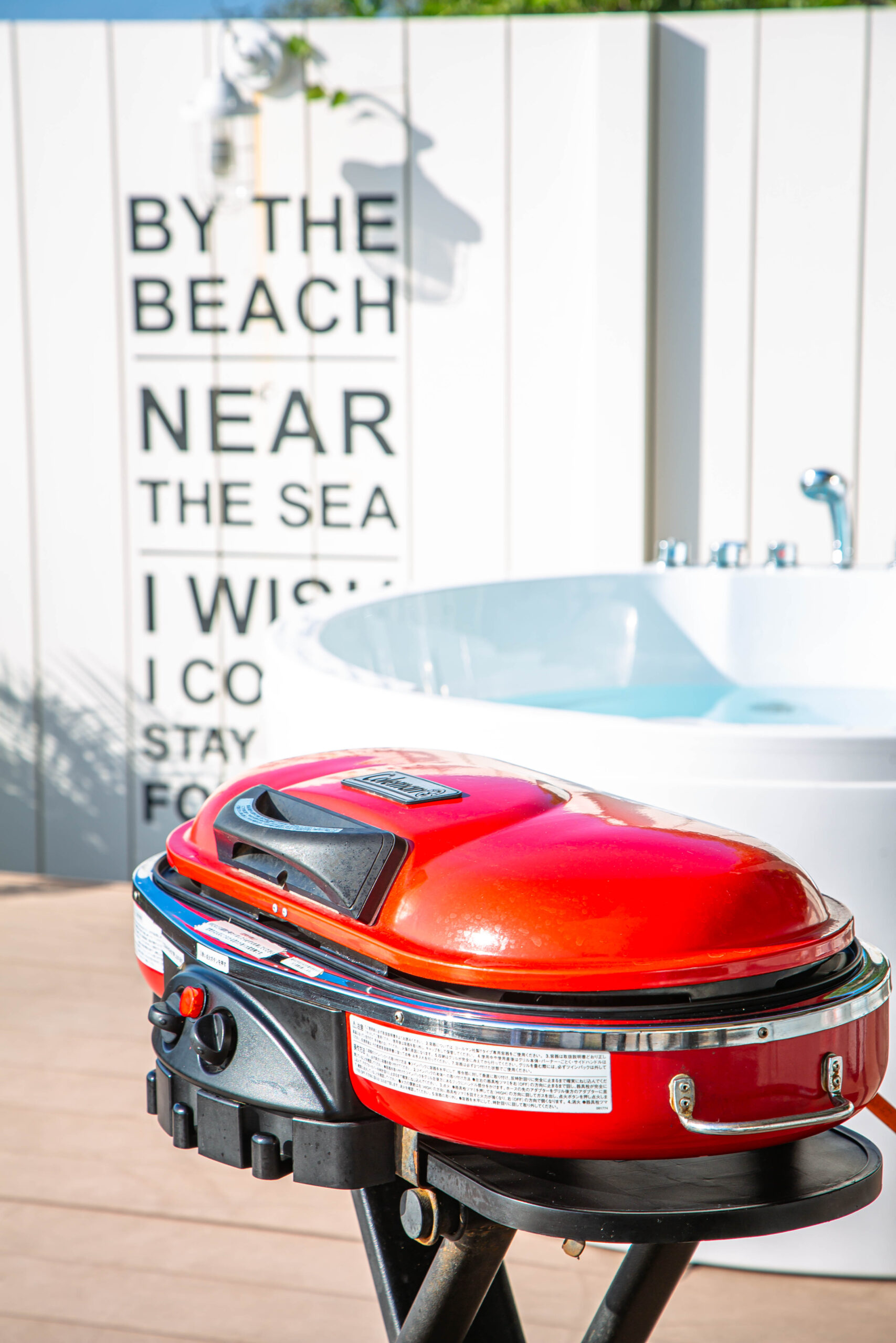 ウッドデッキ – isola base awaji